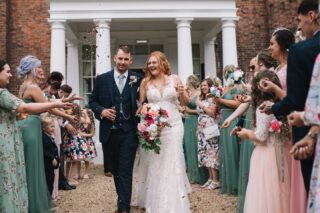 Bawtry Hall, a Unique Wedding Venue between Yorkshire & Nottinghamshire