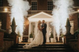 Bawtry Hall, a Unique Wedding Venue between Yorkshire & Nottinghamshire